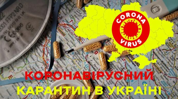 Обсервация всех прибывших из-за рубежа уже нецелесообразна — Донецкая ...