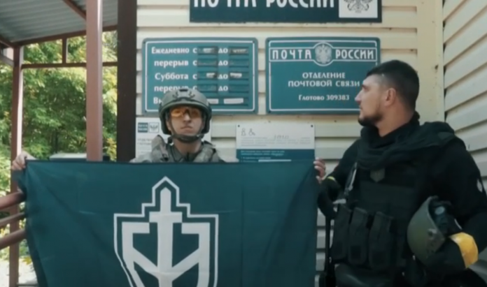 The "Russian Volunteer Corps" sent greetings from the Belgorod region ...