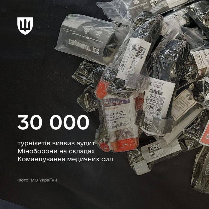 30 thousand turnstiles lay in storage for almost a year - Buna Time