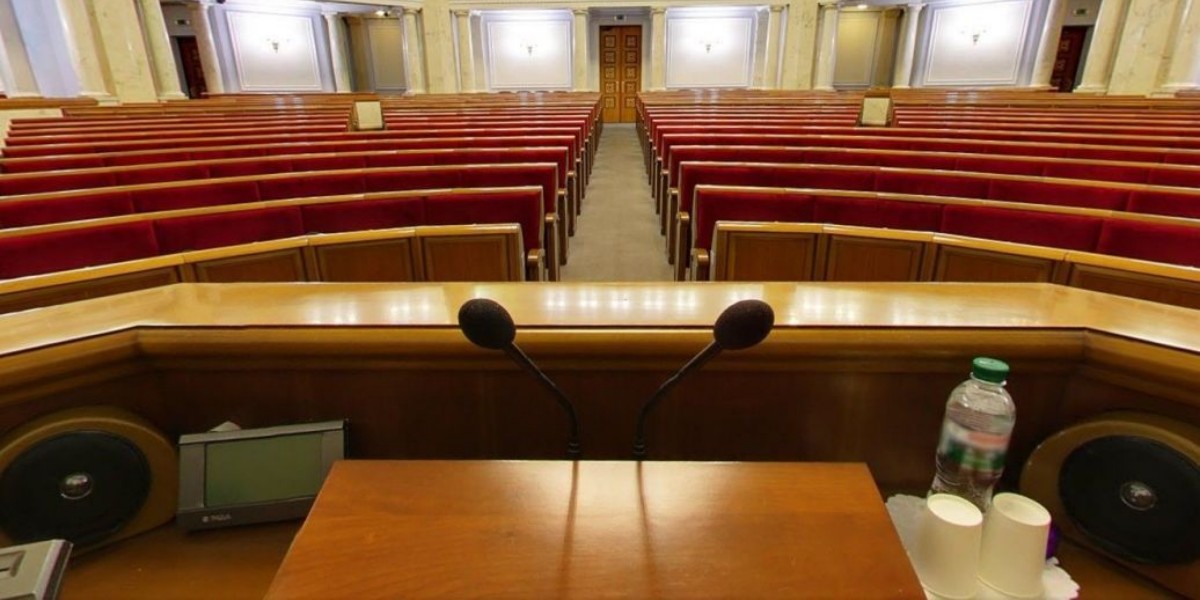 У Раду викликали Кубракова та Наєма обговорити захист критичної інфраструктури Читайте на Ukr Net