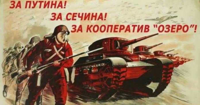 Rashists set up a military training ground at the VGD of Lugansk region ...
