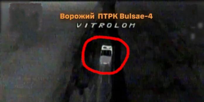 Силы обороны поразили северокорейский ПТРК Bulsae-4 – оборона Украины